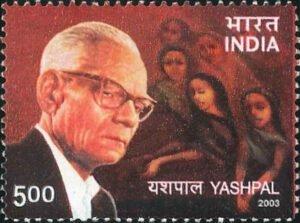 Remembering Yashpal, the Hindi writer who remained true to revolution ...